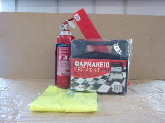 VESTA FIRE SYSTEM: Νέα σετ πυρόσβεσης για το σπίτι και το αυτοκίνητο ...