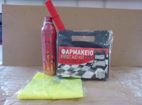 VESTA FIRE SYSTEM: Νέα σετ πυρόσβεσης για το σπίτι και το αυτοκίνητο ...