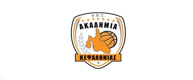 «ΑΚΑΔΗΜΙΑ ΚΕΦΑΛΟΝΙΑΣ»: Αυτή είναι η νέα ομάδα μπάσκετ του νησιού ...