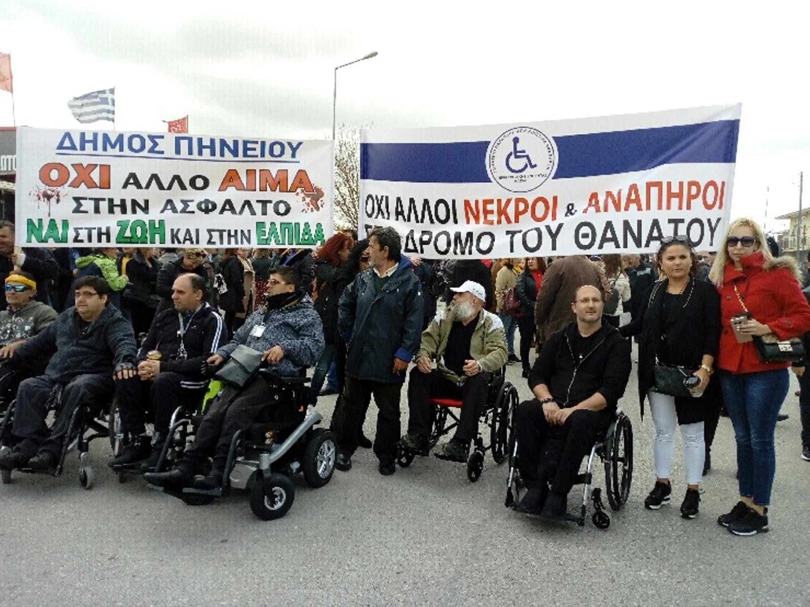 Ν.Ε ΣΥΡΙΖΑ: "Δεν τους έφταναν 8 εργολαβίες για την Πατρών-Πύργου ...