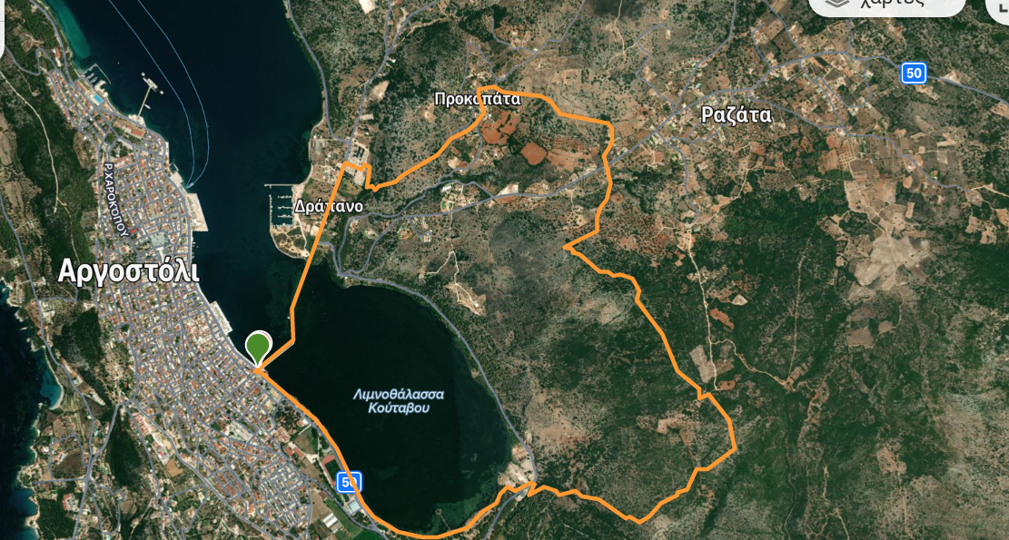 Η Ορειβατική Λέσχη εγκαινιάζει τα νέα μονοπάτια του Δήμου Αργοστολίου ...