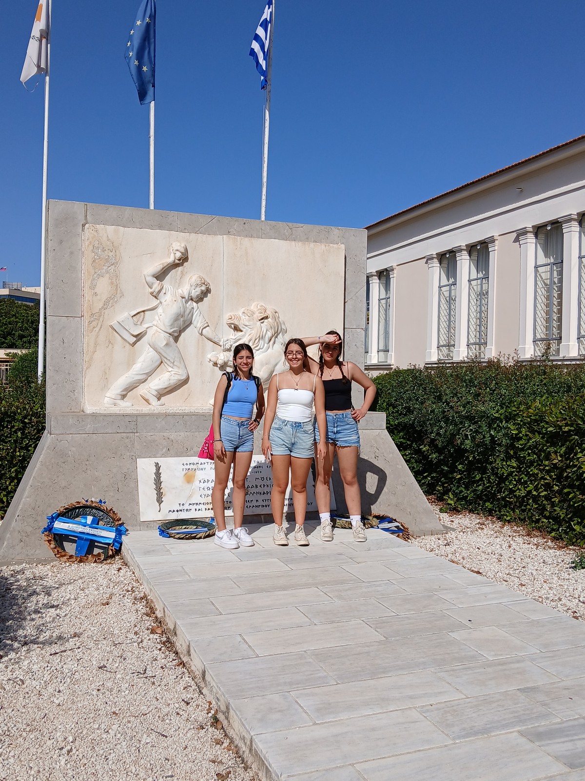 3ο Γυμνάσιο Αργοστολίου: Οδοιπορικό στην Κύπρο στο πλαίσιο προγράμματος ...