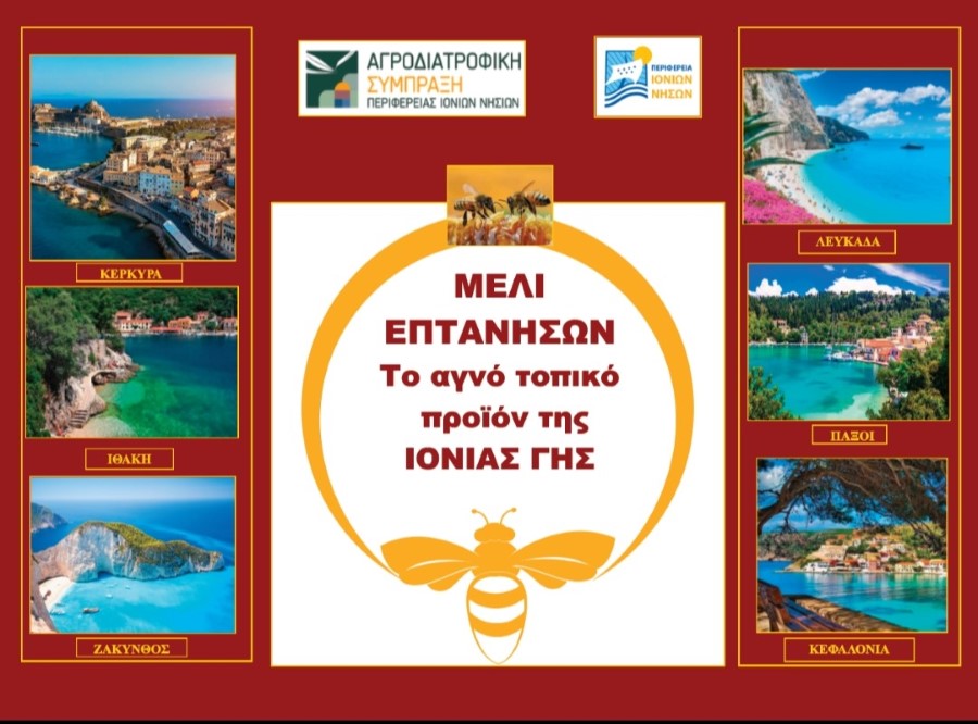 Ανοίγει τις πύλες του με πολλές συμμετοχές από όλη την Ελλάδα το 15ο ...