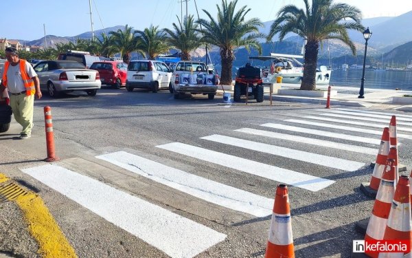 Διαγράμμιση διαβάσεων πεζών στην πόλη του Αργοστολίου (εικόνες ...
