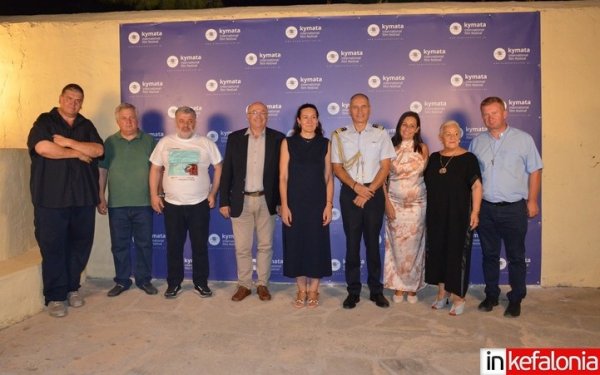 3ο Διεθνές Φεστιβάλ Κινηματογράφου «Κύματα»: Υπέροχη βραδιά με ''άρωμα ...