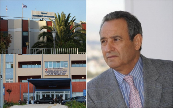Παύλος Παπαδάτος: To Νοσοκομείο μας ασθενεί - InKefalonia