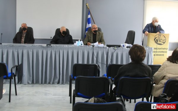Σύλλογος Πολιτικών Συνταξιούχων Δημοσίου και ΟΤΑ Ν.Κεφαλληνίας ...