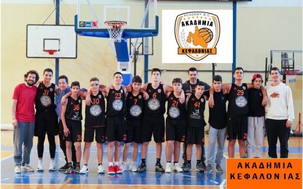 Λεωνίδας Παπαδάτος: "Συγχαρητήρια σε όλα τα παιδιά του μπάσκετ ...