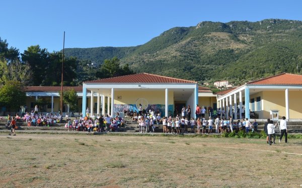 9η Πανελλήνια Ημέρα Σχολικού Αθλητισμού στην Ιθάκη (εικόνες) - InKefalonia