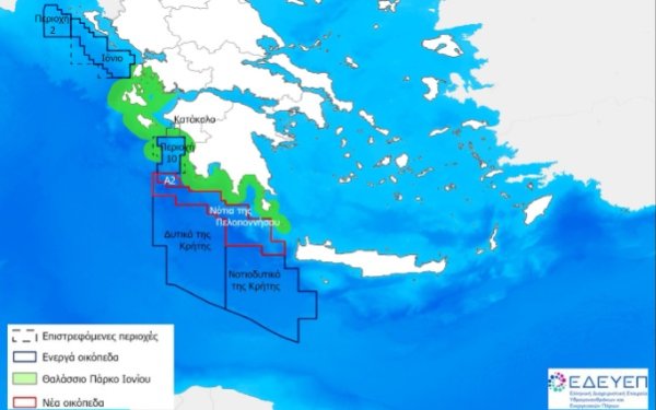 Στο προσκήνιο οι υδρογονάνθρακες της ν/δ Πελοποννήσου – Εγκαταλείπεται ...