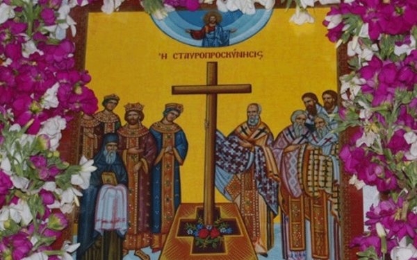 Κυριακή της Σταυροπροσκυνήσεως: Μεγάλη γιορτή της Ορθοδοξίας- Τι ...