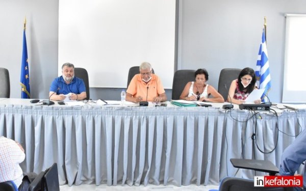 Συνεδριάζει σήμερα το δημοτικό συμβούλιο Aργοστολίου και θα βραβεύσει ...