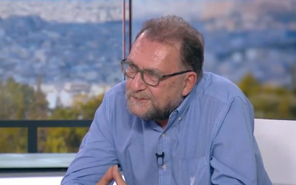 Κεφαλονιά: Διαδικτυακή Ομιλία - Συζήτηση: «Ελλάδα - Δημογραφικές ...