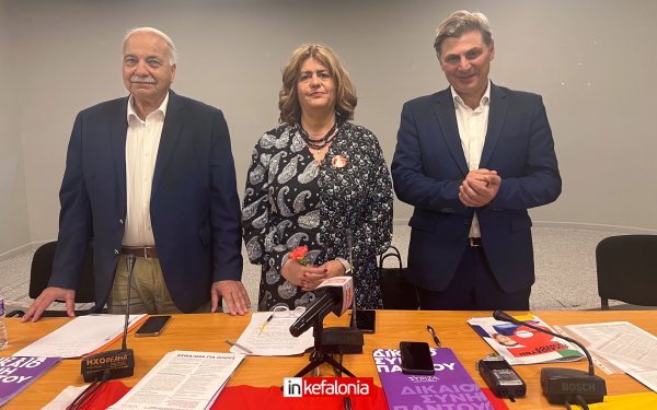 Ν.Ε ΣΥΡΙΖΑ: Περιοδεία υποψηφίων βουλευτών στη Σκάλα και τον Πόρο ...