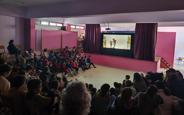 Χριστουγεννιάτικη γιορτή συλλόγου Γονέων 5ου Δημοτικού Αργοστολίου ...