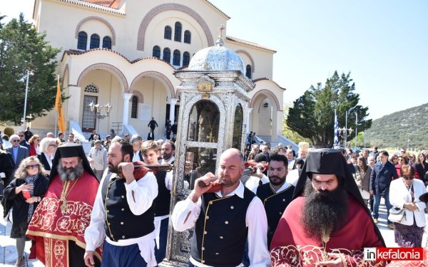 Κυριακή του Θωμά (Αντίπασχα) στον Άγιο Γεράσιμο στα Ομαλά - Η λιτάνευση ...