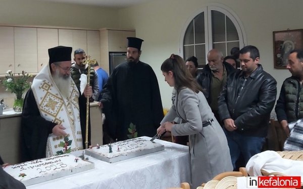 Ο εορτασμός της Υπαπαντής και η κοπή της Βασιλόπιτας στα Σιμωτάτα ...