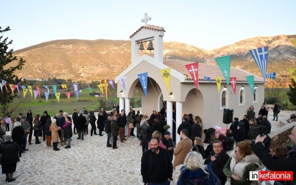 Λαμπρά θυρανοίξια του νεόδμητου Ι.Ν. του Αγίου Παρθενίου στα Φραγκάτα ...