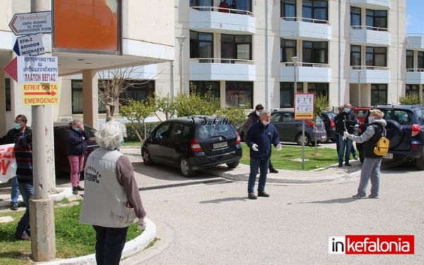 Κινητοποίηση φορέων στο Γενικό Νοσοκομείο Κεφαλονιάς για τα ζητήματα ...