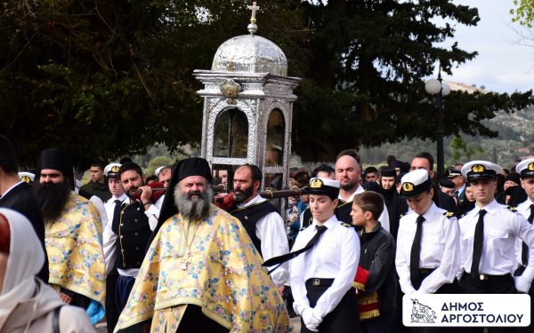 Χρόνια Πολλά Κεφαλονιά! Λαμπρός εορτασμός του Αγίου Γερασίμου στα Ομαλά ...