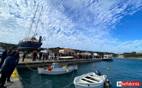 O καθαγιασμός των υδάτων στην Αγία Πελαγία - InKefalonia