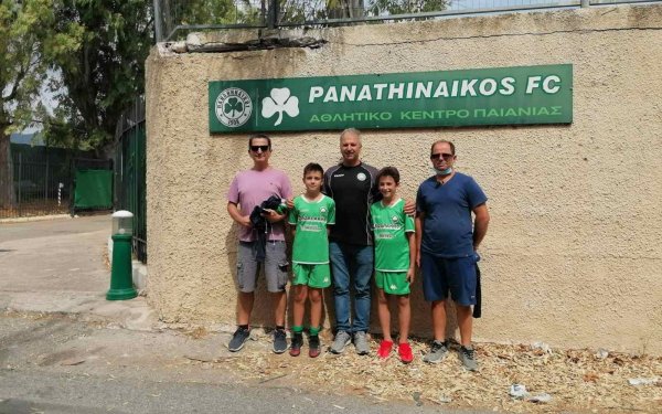Πρόσκληση της ΠΑΕ ΠΑΝΑΘΗΝΑΙΚΟΣ σε επιλεγμένους αθλητές του ΠΑΟ ...