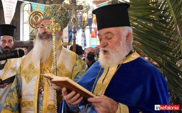 Τεσσαρακονθήμερο Μνημόσυνο του π. Φώτιου Καβαλλιεράτου - InKefalonia