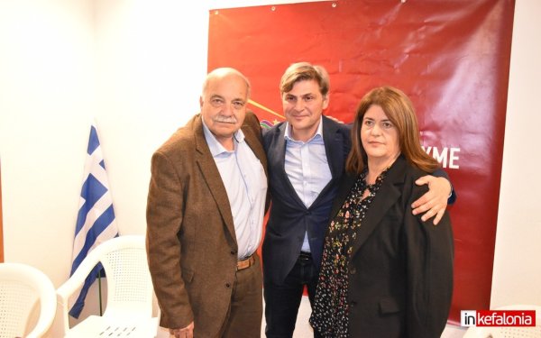 Βουλευτικές Εκλογές 2023: Παρουσιάστηκαν οι υποψήφιοι βουλευτές του ...