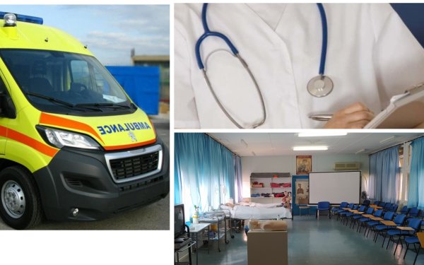 Συνεχίζονται οι εγγραφές στο Δ.Ι.Ε.Κ. του Γενικού Νοσοκομείου ...