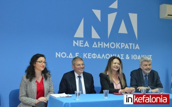 Την Τετάρτη 17/5 η κεντρική ομιλία στο Αργοστόλι, των υποψηφίων ...