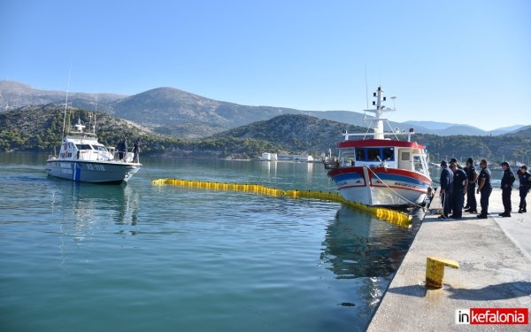 Επιτυχημένη άσκηση αντιμετώπισης θαλάσσιας ρύπανσης από το Λιμενικό ...
