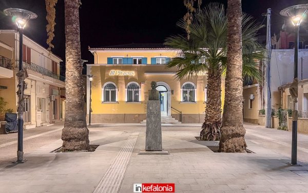 ΑΡΓΟΣΤΟΛΙ: Φωτίστηκε η πλατεία Ρωμάνου - Εντυπωσιακή η μεταμόρφωση του ...