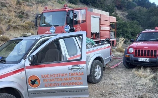 Φωτιά στα Καμπιτσάτα (εικόνες) - InKefalonia