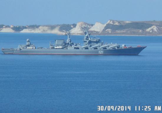 Το εντυπωσιακό Ρωσικό πυραυλικό καταδρομικό «Moskva» στην Κεφαλονιά ...