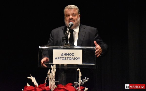 Θεόφιλος: ''Η Παναγία και ο Άγιος Γεράσιμος να ευλογούν την Κεφαλονιά ...