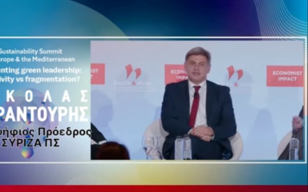 Φαραντούρης στον Economist: Ενεργειακή δημοκρατία, με ισχυρή παρουσία ...