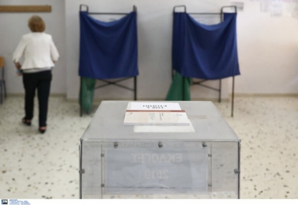 Εθνικές εκλογές 2019: Τι ισχύει για τη χορήγηση άδειας σε εργαζόμενους ...