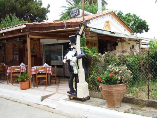 Η παραδοσιακή ταβέρνα «ΤΑ ΠΙΘΑΡΙΑ» κοντά σας και το Πάσχα - InKefalonia
