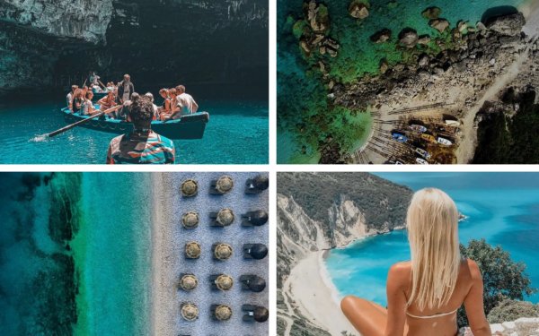 Οι δικές σας Κεφαλονίτικες φωτογραφίες στο Instagram - #inkefaloniagr - (7/6) - InKefalonia