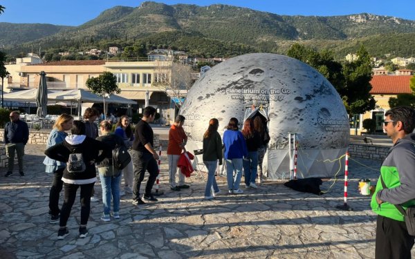 Παρατήρηση της ηλιακής έκλειψης στο Βαθύ Ιθάκης - Μια εκδήλωση ανοικτή ...