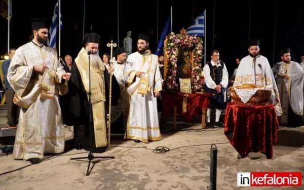 Το πρόγραμμα εορτασμού της Παναγίας Λουτριώτισσας στην Σάμη - InKefalonia