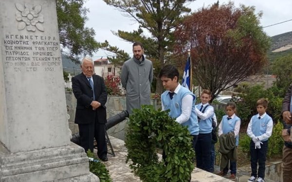 Γιόρτασαν την επέτειο του "ΟΧΙ" στα Φραγκάτα (εικόνες) - InKefalonia