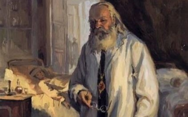Ο Αγιος Λουκάς ο Ιατρός (Συμφερουπόλεως) ενημερώνει και ευχαριστεί για ...