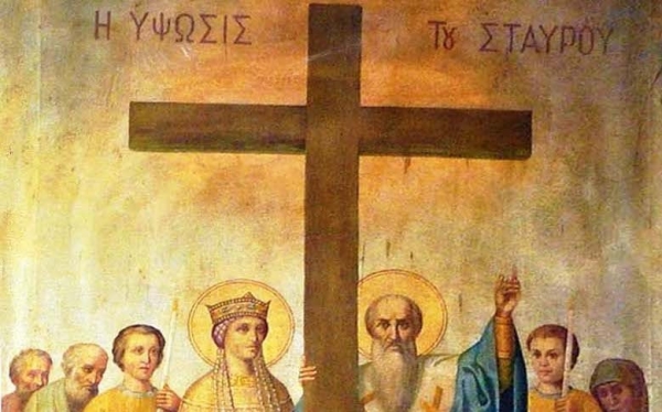 Πρόγραμμα εορτασμού της υψώσεως του Τιμίου Σταυρού στην Ιερά Μονή ...