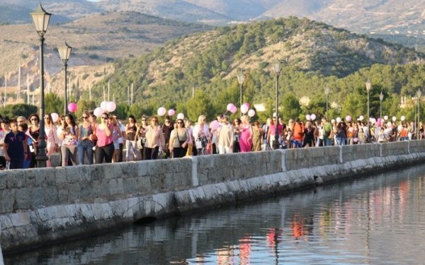 Σήμερα στο Αργοστόλι ο 5ος περίπατος κατά του Καρκίνου του Μαστού ...