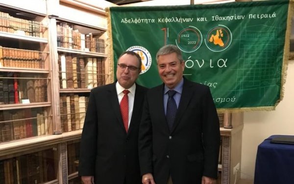 Ο Παναγής Καππάτος στην εκδήλωση της Αδελφότητας Κεφαλλήνων και ...