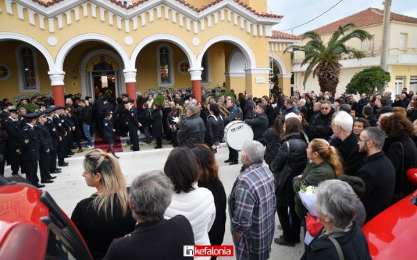Με βαθιά θλίψη η Κεφαλονιά αποχαιρέτησε τον Στέφανο Κουνάδη - InKefalonia