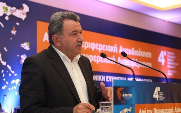 ΑΝΑΣΑ: "685.000 ευρώ πρόστιμο για την ανύπαρκτη διαχείριση απορριμμάτων ...
