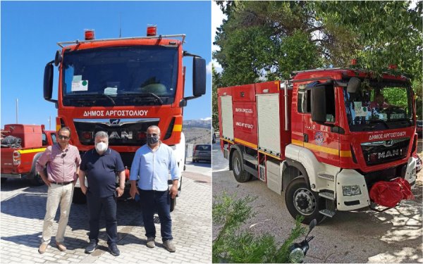 Δήμος Αργοστολίου: Παρέλαβαν νέο, υπερσύγχρονο Πυροσβεστικό Όχημα 480. ...