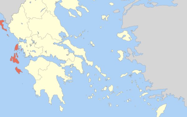 "Μέγα ιστορικό ατόπημα η κατάργηση η Περιφέρειας Ιονίων Νήσων ...